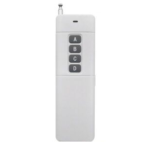 CHJ Remote | Premier RF Remote Control Solutions | Reliable and ...